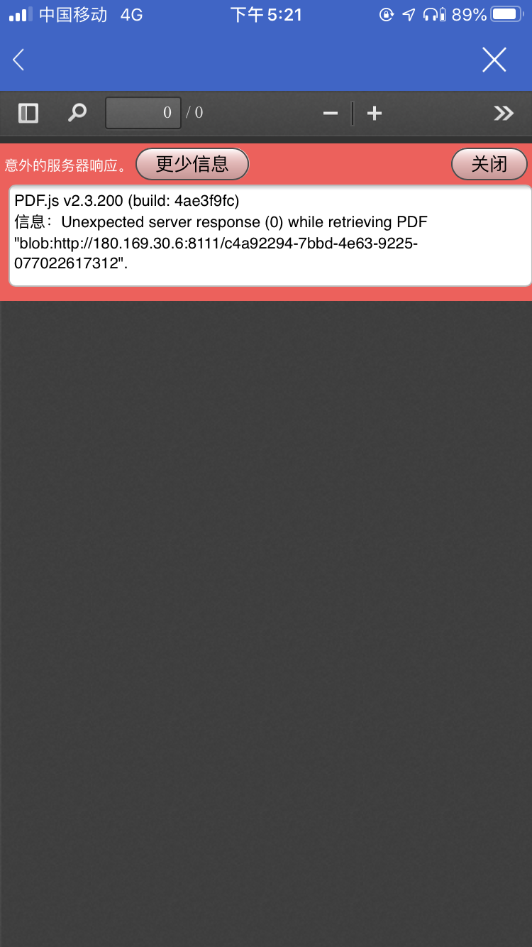 PDF.js Message: Unexpected server response (0) while retrieving PDF ... PDF.js Message: Unexpected server response (0) while retrieving PDF ...
